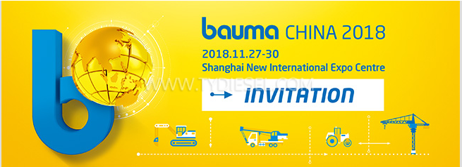 INVITATION TO BAUMA CHIAN 2018 - Tianyu Power Machinery